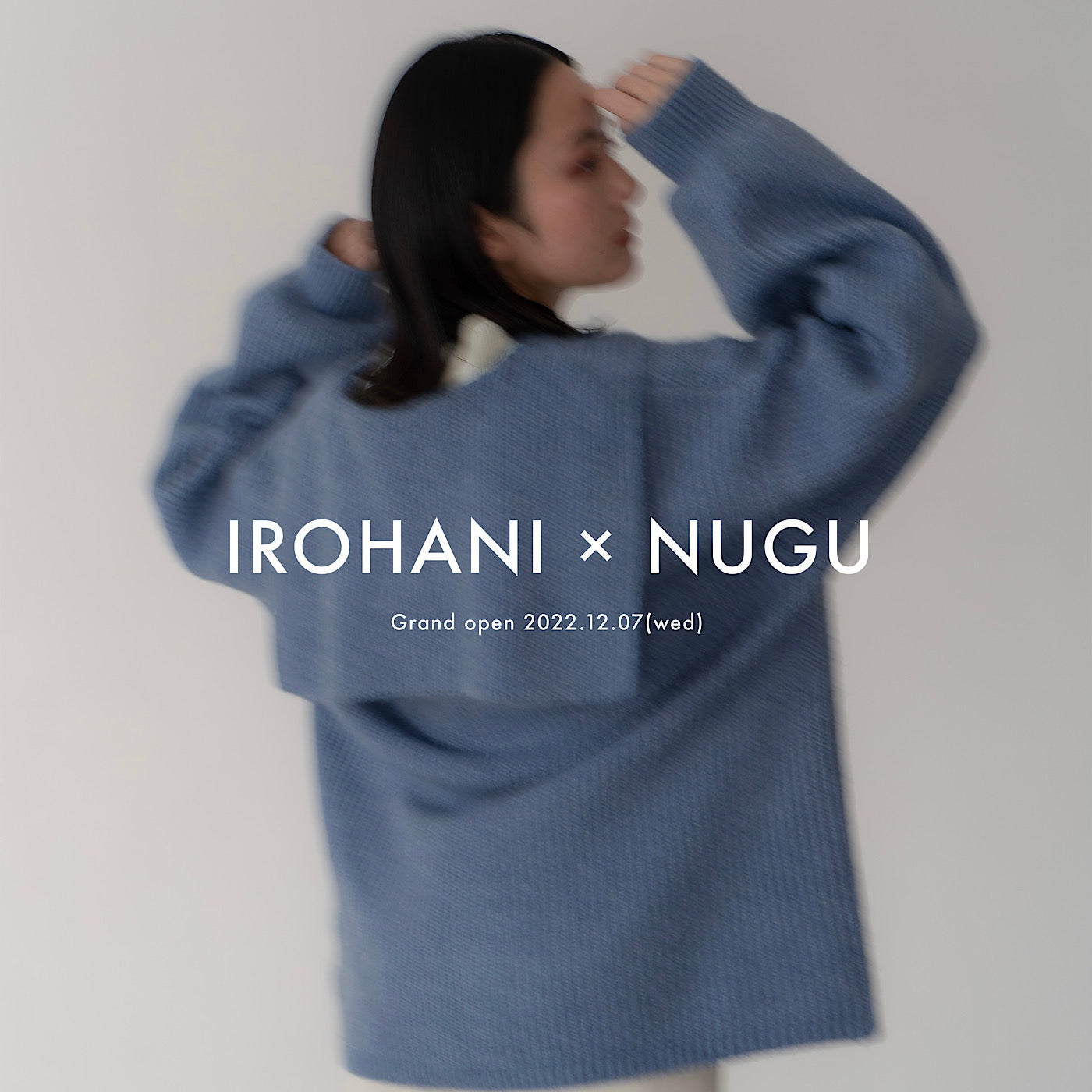 IROHANI NUGU店 好評発売中！ – irohani